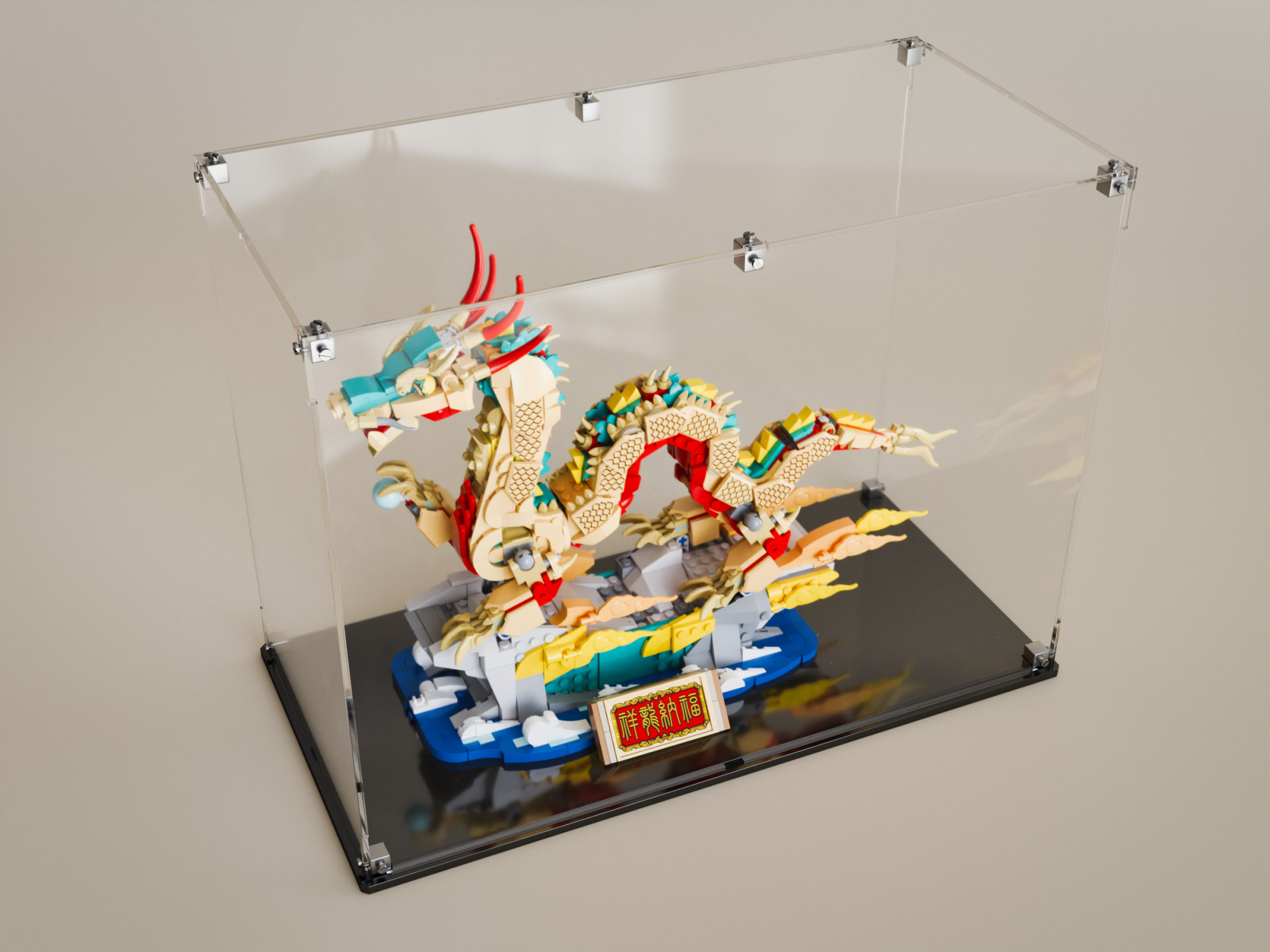 LEGO® Auspicious Dragon (80112) Display Case